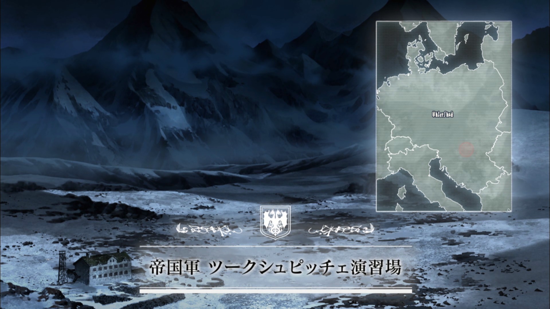 Deciphering Youjo Senki – bonus: Zugspitse location – The True Fork